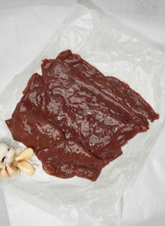Fresh Beef Liver | Abu Ahmed Butcher Shop